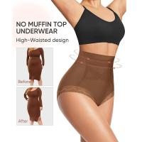 China Comfortable Polished Breathable Women's Shaping Briefs For Pilates Light Exercise for sale