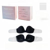 China Gathering Shaping Invisible Seamless Weightless Nipple Covers and Adhesive Nipple Pasties for All-Day Wear for sale