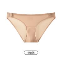 China Seamless Breathable Comfy Soothing Women's Briefs Ladies Briefs for Hot Summer Outdoor Activities for sale