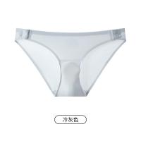 China Seamless Breathable Comfy Soothing Women's Briefs Ladies Briefs for Hot Summer Outdoor Activities for sale