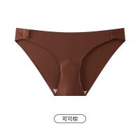 China Seamless Breathable Comfy Soothing Women's Briefs Ladies Briefs for Hot Summer Outdoor Activities for sale