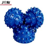 China API & ISO Certified TCI Tricone Bit 12 1/4 Inch Three Cone Button Roller Cone Bit for sale