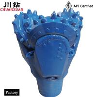 China API 12 1/4inch IADC417 Tricone Rock  Bit For Cone Drill Bit Factory Roller Bit Water Well Drilling for sale