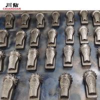 China Sealed Bearing Roller Cone Drill Bit 8 1/2