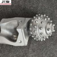 China 8 1/2 inch IADC 637 Roller cone drill bit suitable for hole opener used for HDD engineering for sale