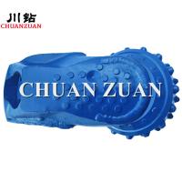China Basic Engineering One Cone Rotary Single Drill Bit for sale