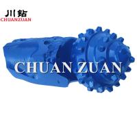 China Basic Engineering One Cone Rotary Single Drill Bit for sale