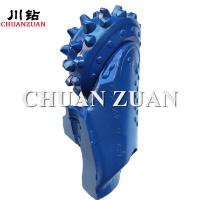 China New sealed bearing Roller Cone Drill Bits Head for HDD Project for sale