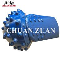 China Replaceable Single Cone Bit / High Drill Ability Rock Roller Bits for sale
