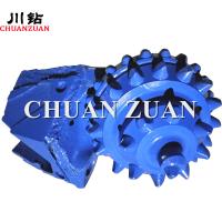 China New sealed bearing Roller palm piece for sale