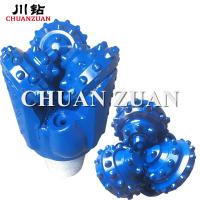 China 7 1/2 inch 190.5mm tci tricone bit hard rock drill bit for water well drilling for sale