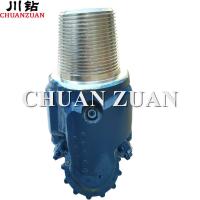 China 7 7/8inch 200mmTricone bits selling directly from API Certified Factory for sale