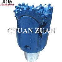 China 7 7/8inch 200mmTricone bits selling directly from API Certified Factory for sale