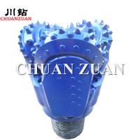 China 12 1/4 311.1mm TCI Tricone hard rock drill bit for water well drilling for sale