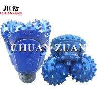 China 12 1/4 311.1mm TCI Tricone hard rock drill bit for water well drilling for sale