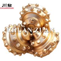 China 190mm TCI Tricone hard rock drill bit for water well drilling for sale