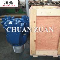 China 12 1/4 Inch Steel Tooth Tricone Bit / Three Roller Cone Drill Bit For Well Drilling for sale