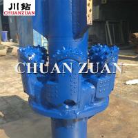 China 450MM HDD Hole Opener Bit IADC 637 Tricone Reamer Bit For Directional Drilling for sale