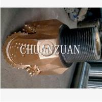 China 12 1/4 311.1mm TCI tricone drilling bits rock bit oil well drill bit for sale