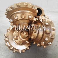 China 7 1/2inch 190.5mm  Tungsten Carbide Insert Bit tci roller tricone bit for Rock for sale