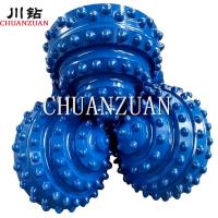 China 17 1/2inch 444.5mm Tci tri-cone bit rock roller bit tci tricone rotary drill bit for sale