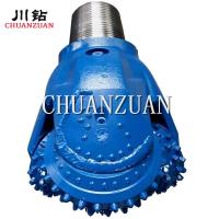 China 17 1/2inch 444.5mm Tci tri-cone bit rock roller bit tci tricone rotary drill bit for sale