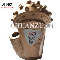 China New sealed bearing 8 1/2