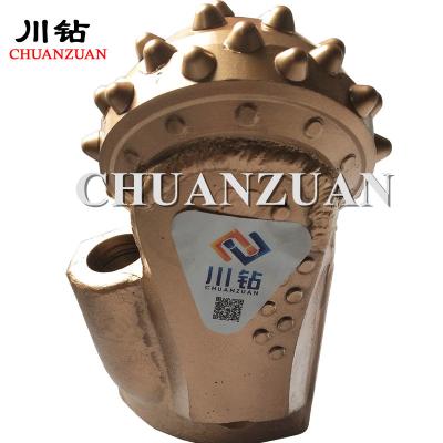 China New sealed bearing 8 1/2