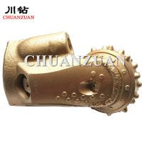 China New sealed bearing 8 1/2