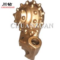 China New sealed bearing 8 1/2