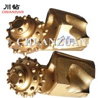 China New sealed bearing 8 1/2
