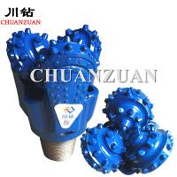 China Hard Formation Tungsten Carbide Insert Bit 8 1/2