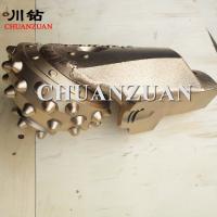 China New sealed bearing 8 1/2