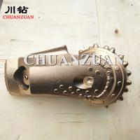 China New sealed bearing 8 1/2