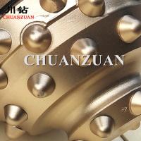 China New sealed bearing 8 1/2
