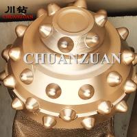 China New sealed bearing 8 1/2