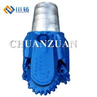 China 7 7/8 Inch API TCI Tricone Bit / Rock Roller Drilling Water Well Bit for sale