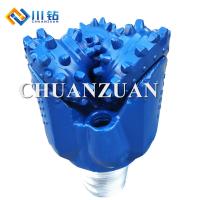 China 7 7/8 Inch API TCI Tricone Bit / Rock Roller Drilling Water Well Bit for sale