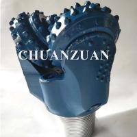 China Sealed Bearing Tricone Roller Bit12 1/4