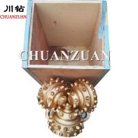 China Rubber Sealed Bearing TCI Tricone Bit 241.3mm Rock Roller Bits For Water Well Drilling for sale
