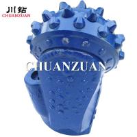 China Foundation Engineering Cone Drill Bit 150-60RPM Speed With Special Sealed Bearing for sale