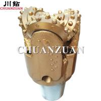 China 7 1/2 Inch 190MM Roller Cone Bit / Three Cone Bit For Water Well Drilling for sale