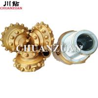 China 7 1/2 Inch 190MM Roller Cone Bit / Three Cone Bit For Water Well Drilling for sale