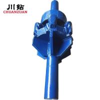 China 500mm Horizontal Directional Drilling Hdd Rock Reamers For Hard Rock Crossing for sale