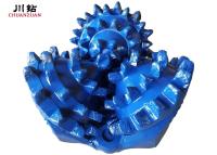 China API 17.5 Inch Rotary Rock Bit  IADC127 Tricone HDD Bits From Reputable Roller Cone Manufacturer for sale