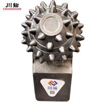 China 8 1/2inch tricone bit cutter High quality cone cutters tricone plam bit for piling for sale