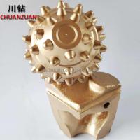 China Sealing Welding Roller Cone Bit 8 1/2 Inch for sale