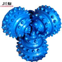 China 12 1/4 Inch 311mm TCI Tricone Bit For Medium Hard Formation for sale