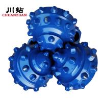 China 165mm IADC537 Water well TCI tricone drill bit for drilling hard rock for sale