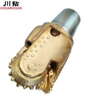 China 7 1/2 Inch IADC 537 TCI Tricone Drilling Bit For Water Well And Oil Well for sale